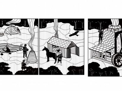 What’s On - Amelia